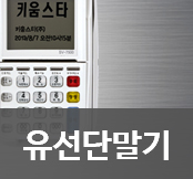 dawoo_button_01_01-2 | 다우인포컴::DawooInfocom