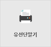 dawoo_button_02_02 | 다우인포컴::DawooInfocom