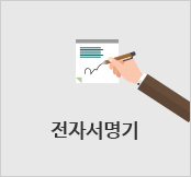 dawoo_button_04_04 | 다우인포컴::DawooInfocom